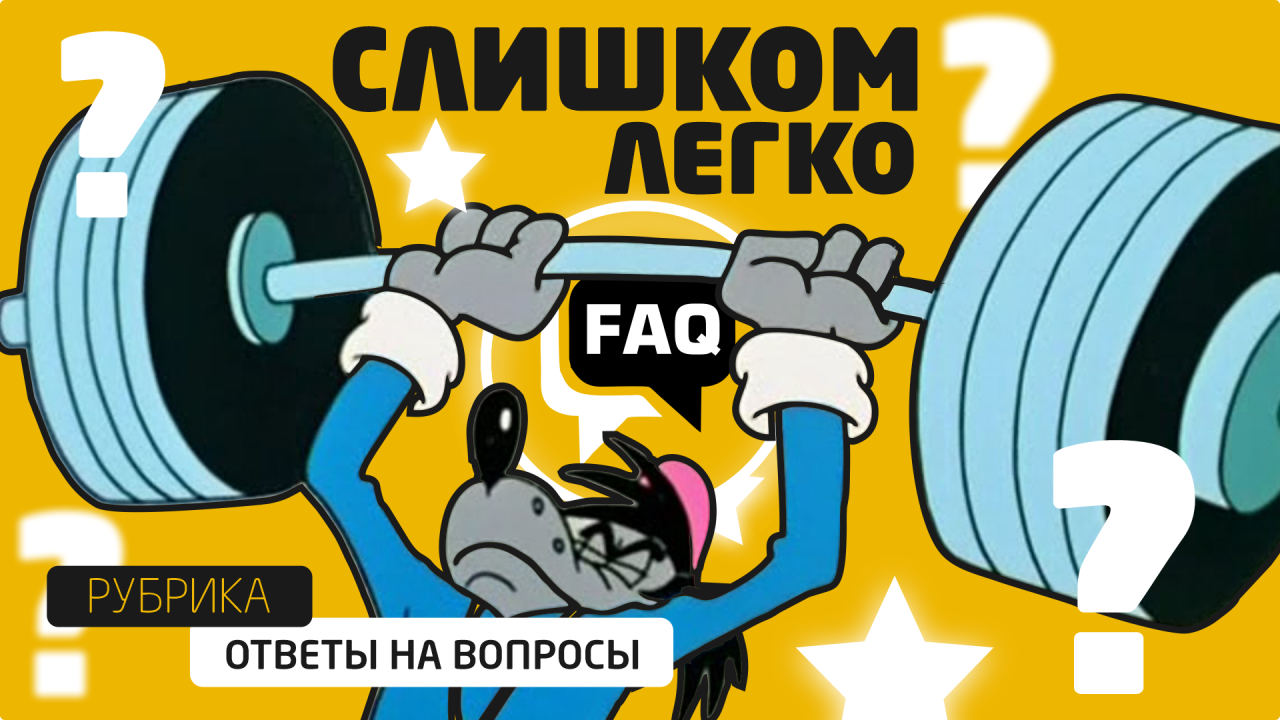 Ответы на Вопросы - А почему компрессор такой легкий.. Подозрительно...