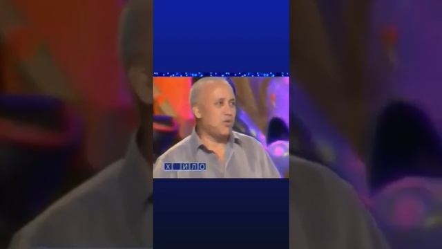 Леонид Якубович не ожидал от игрока ТАКОГО !!!