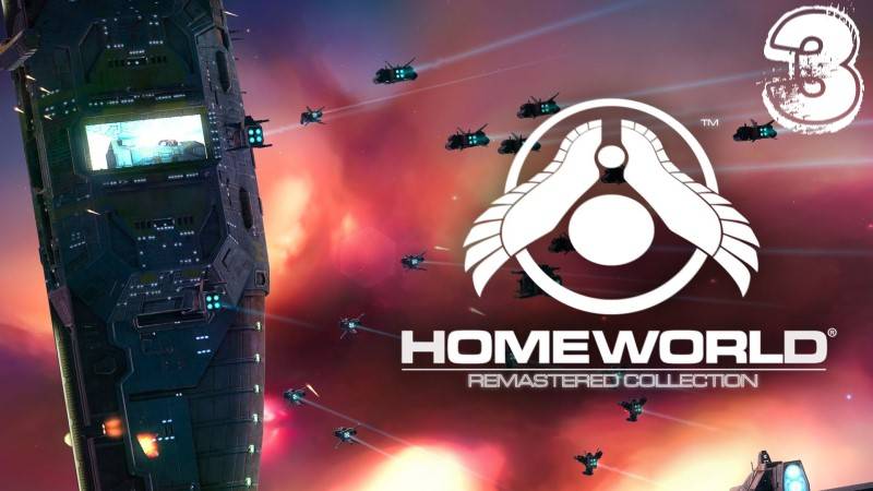 Алмазные Скопления - Homeworld Прохождение #3
