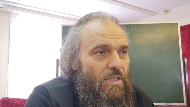 Урок-беседа _Давайте отменим исповедь_ 14.1.24.
