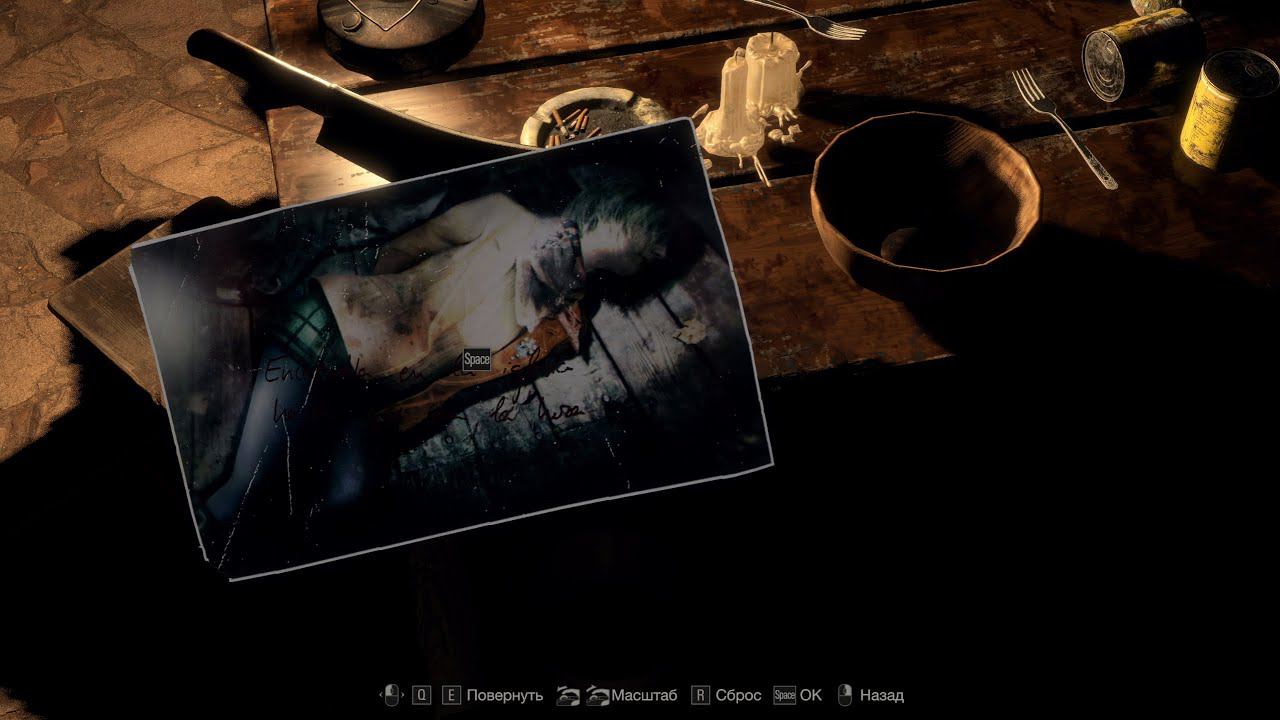 Победил Итачи → Resident Evil 4 Remake #5