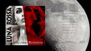 Неоклассическая Музыка • Небесный экватор • Красная Луна