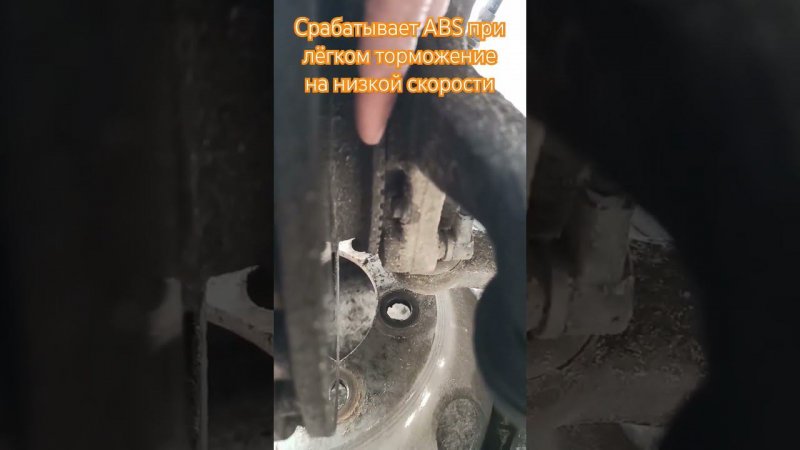 Срабатывает ABS #iveco #ivecodailyclub #ивеко