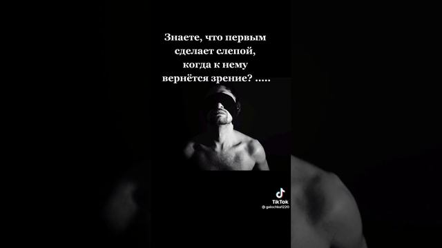???