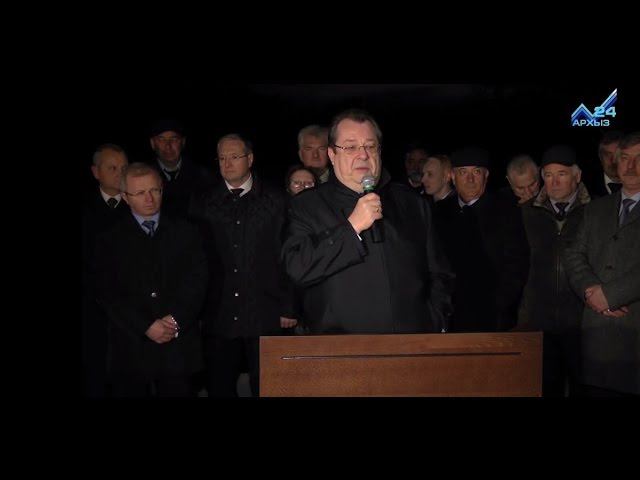 В Черкесске торжественно запустили телерадиовещательную башню с оригинальной подсветкой