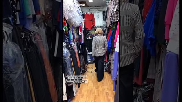 #shorts 🌺 Модный Стильный Пиджак🔥 Доставка