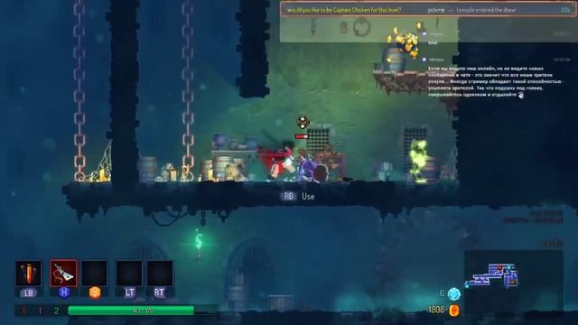 Dead cells: Когда ты стал сборщиком клеток
