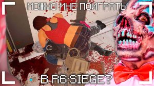 РАДУЖНЫЕ ДНИ №16