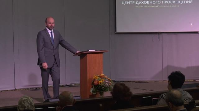 18. Дар Духа_ увещевание. – Проповедь Виталия Олийника 5 октября 2019 г.mp4