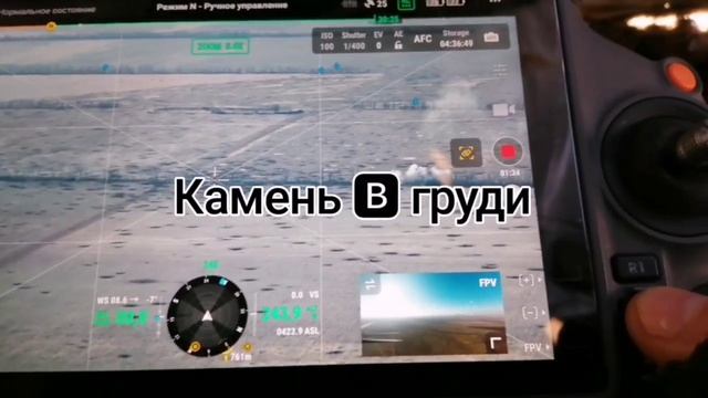 71 полк России в работе.