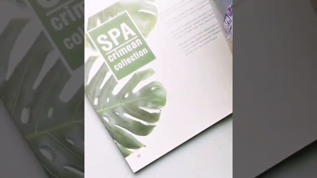 Топ трендов 2021 года в уходе за кожей