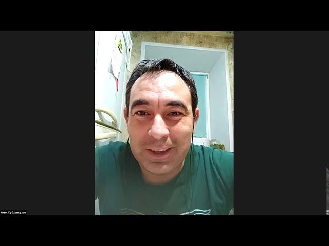 Субханкулов Алик О мероприятии "День бизнес-тренажера Финансы и Инвестиции"