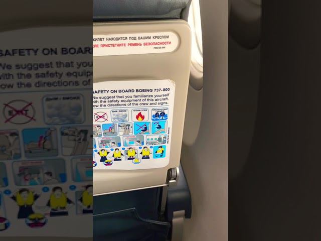 Платите денежки и летите там где захотите. | Как авиакомпания Победа выманивает деньги