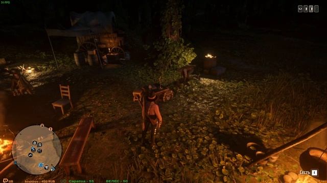 Red Dead Online FUNNY MOMENTS (Не вошедшее в стримы).mp4