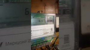 Покупатель остановил счётчик (в телеге mimbtg)