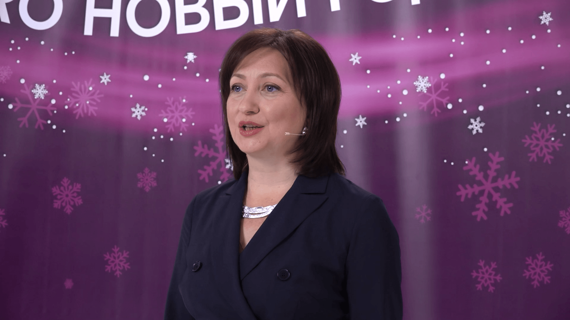 Новогодний прямой эфир Ростелеком Контакт-центр 2022