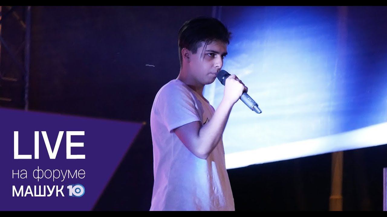 LIVE! Милена Антонян & Аркадий Антонян – Just Give Me A Reason – Pink & Nate Ruess (Russian cover)