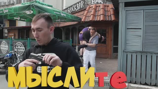 "Мыслитель" 2 сезон 9 серия.mp4