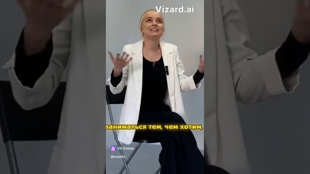 Как сделать себя счастливым