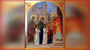 Введение во храм Пресвятой Богородицы ПРЕЗЕНТАЦИЯ ПЕСНИ 3 ДЕКАБРЯ - матушка Валентина Корниенко