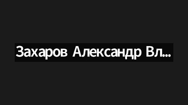 Совещание с Тверским госмедуниверситетом