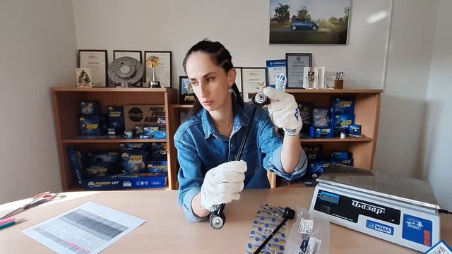 Стойка переднего стабилизатора AMD.SL218 / Оригинал