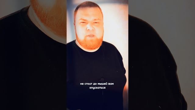 С высоты орлиного полета…