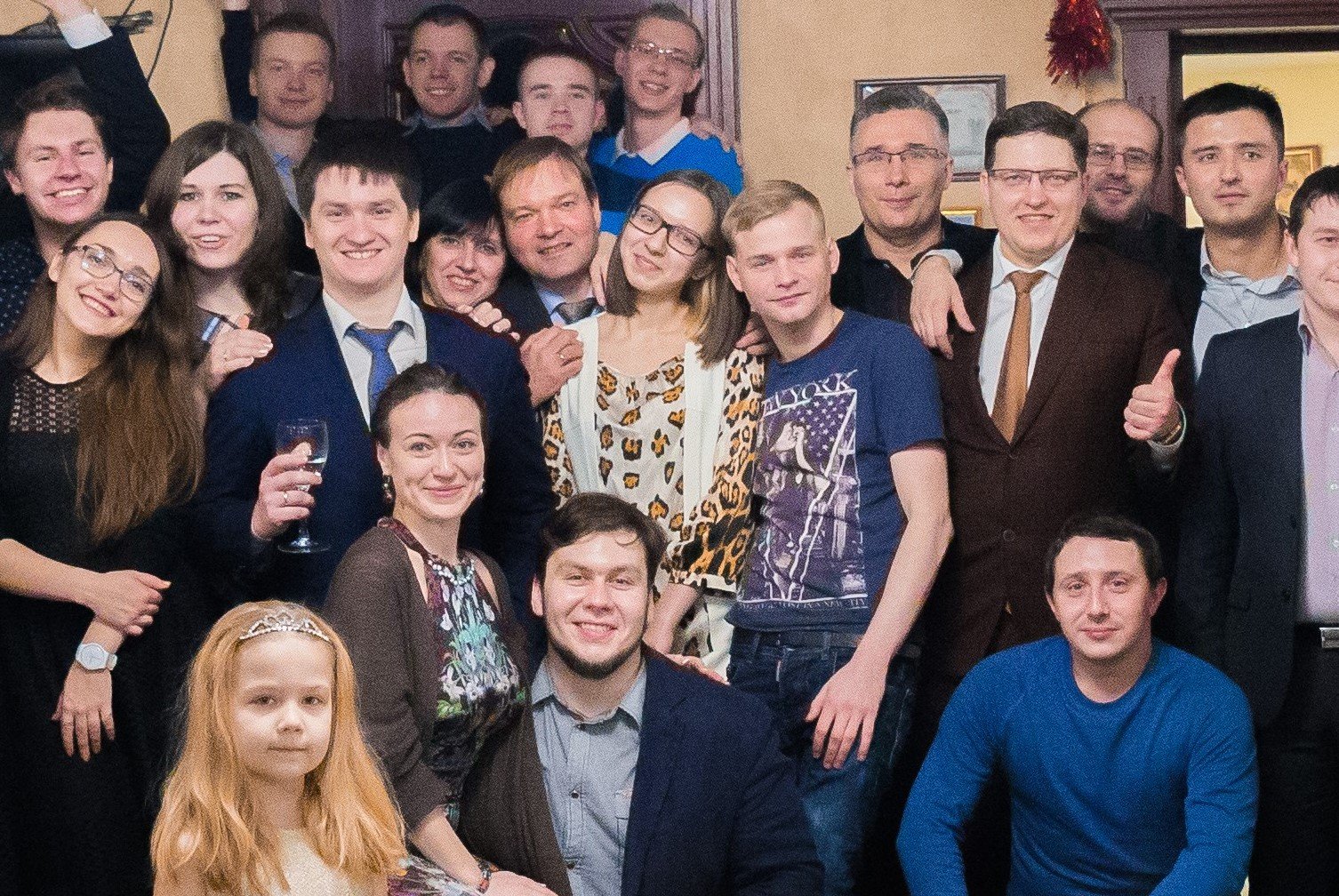 Магическое существо
