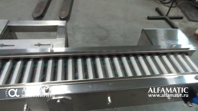 Роликовый конвейер Robomatic.mp4