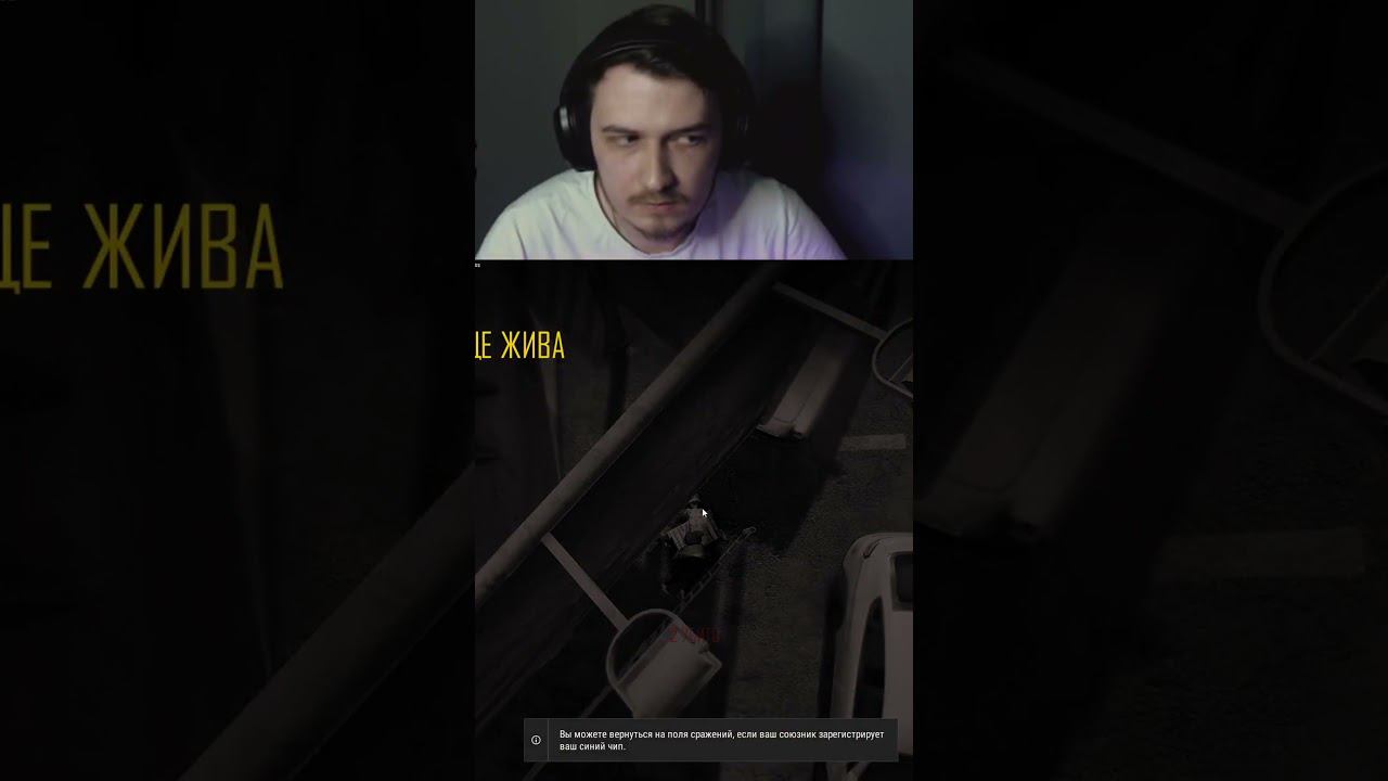 А он отчаянный #shorts #pubgmobile  #pubg  #приколы #юмор #топ #twitch #тренды #пубг