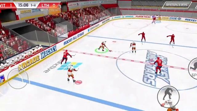 хокей все звёзды андроид знакомство с игрой первые матчи