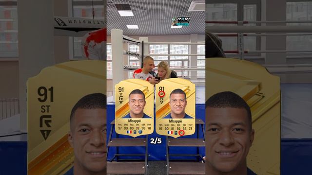 НАЙДИ 5 ОТЛИЧИЙ В КАРТОЧКЕ МБАППЕ FIFA 24 | FC BUS #fcbus #мбаппе #fifa24 #фифа #фифа24