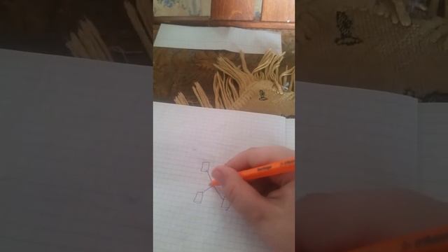 Геометрические фигуры научи всех кто учится в 9 классе?