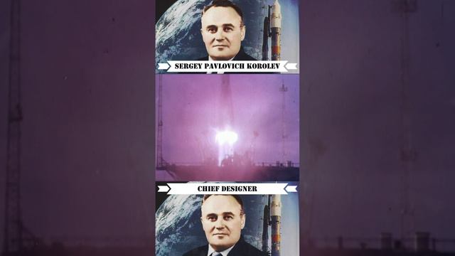 Главный конструктор Сергей Павлович Королев