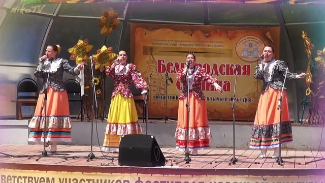 Лети как вольный ветер