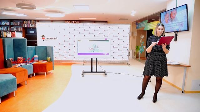 «Осторожно! Типичные ошибки» (СМИ, Интернет-ресурсы, реклама, устная и письменная речь)