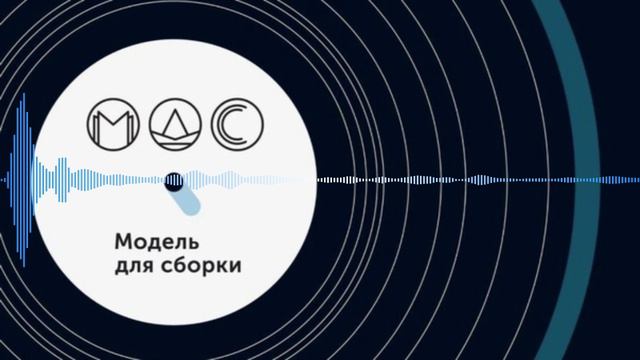 Джордж Мартин - Одинокие песни Ларена Дорра
