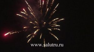 Купить недорогой салют в Самаре и Тольятти «Эльдорадо».