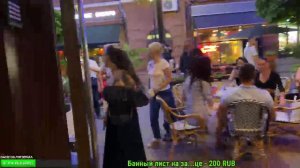 Нуриев Буфет Пианович. 19.07.24.