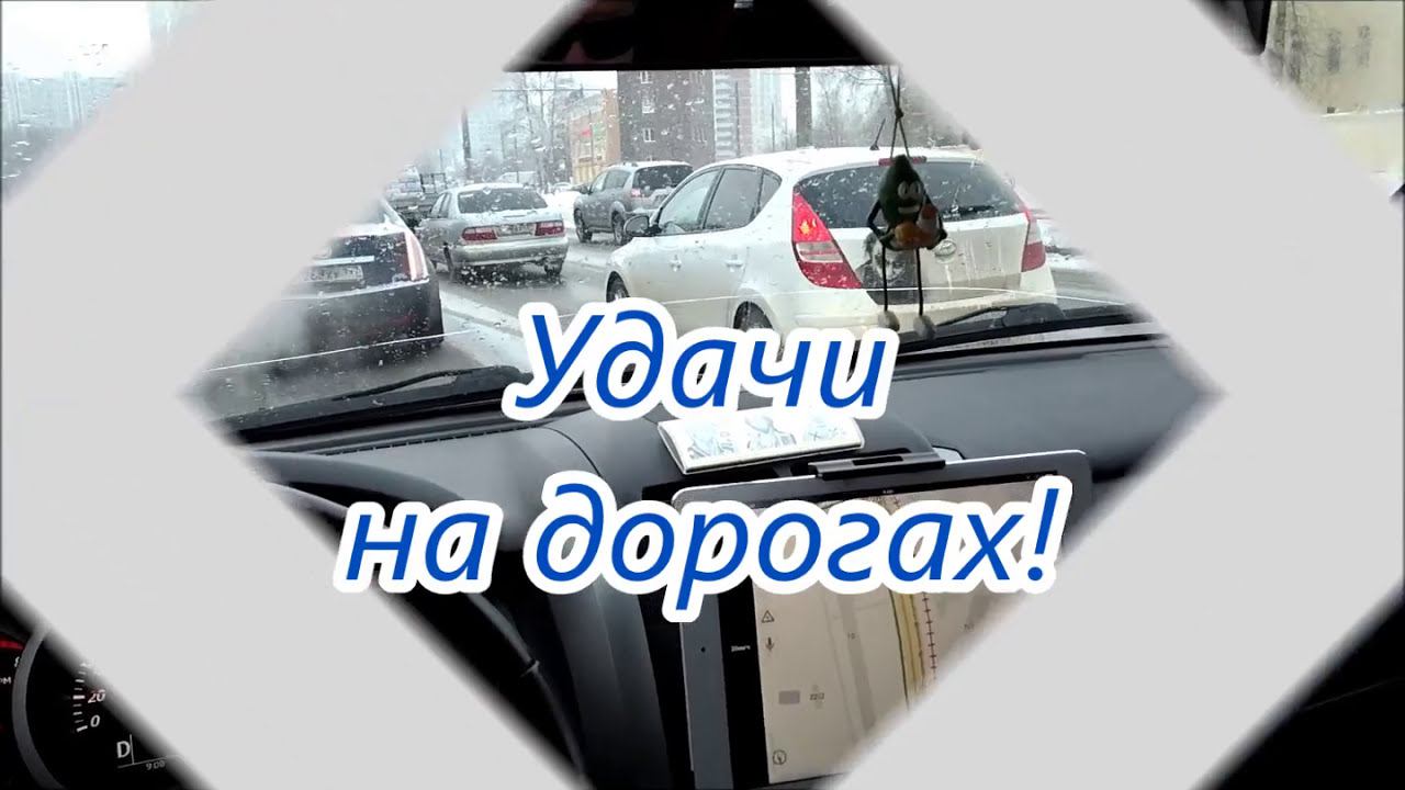 Автомобильный держатель для планшета и смартфонов Ppyple CD NT