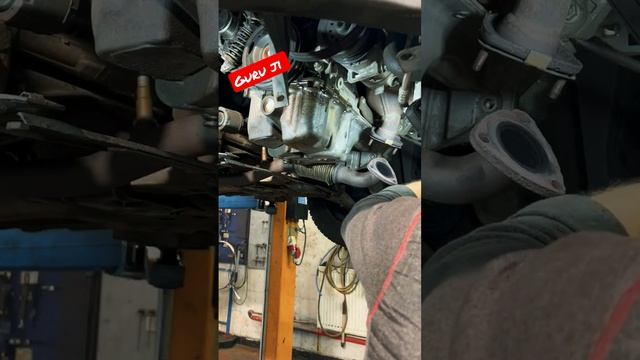 remove oil sump
