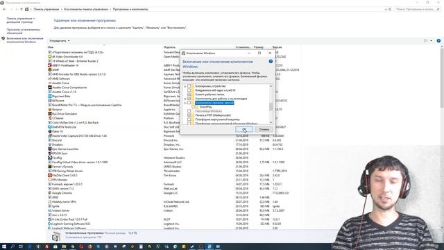Как Запустить Старые Игры на WINDOWS 10 ? Не запускается игра что делать