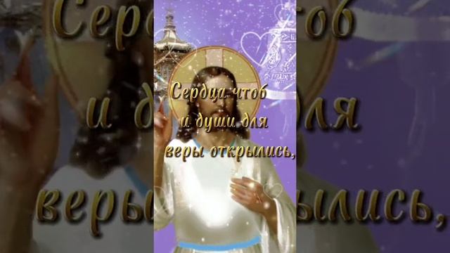С Крещенским сочельником!