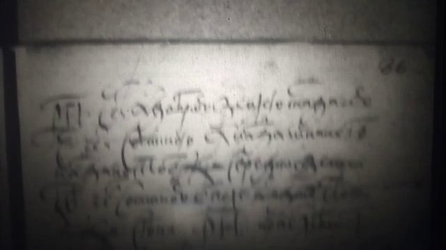 РГАДА ф.1209, оп.1, д.209, лл.085-086об.