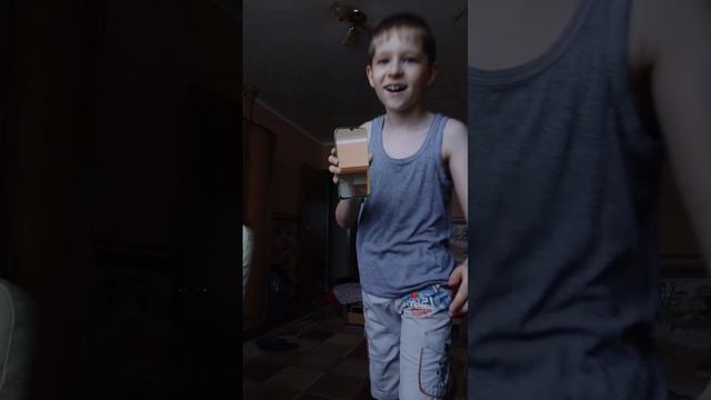 Туннель из моего телефона