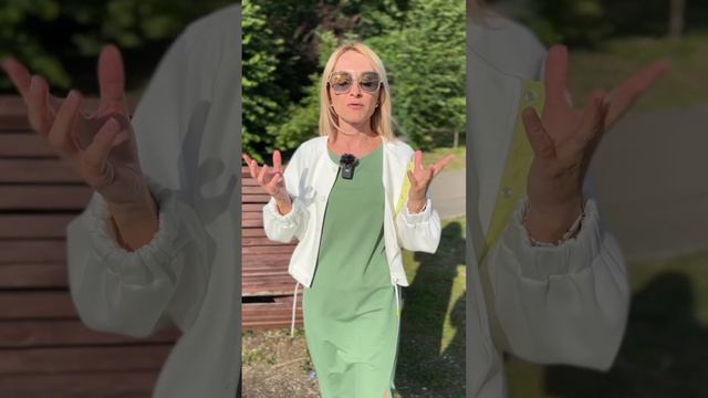 Анализы чистые, а выделения есть