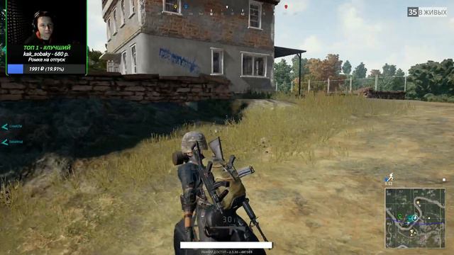 PUBG l ОТРЯД САМОУБИЙЦ #3 - Romka - Desertod - LifeForSurf - CrewGTW - смотреть видео онлайн от ...