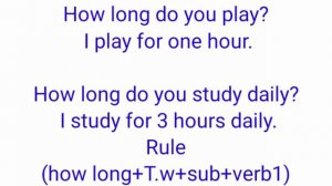 Use of how long।। #spoken English use of how long