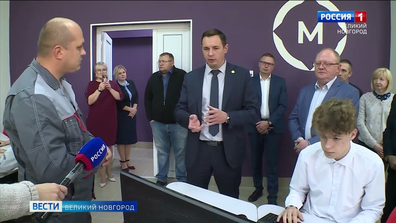 «Акрон» открыл в НовХИТе инновационные учебные мастерские - ГТРК "Славия"