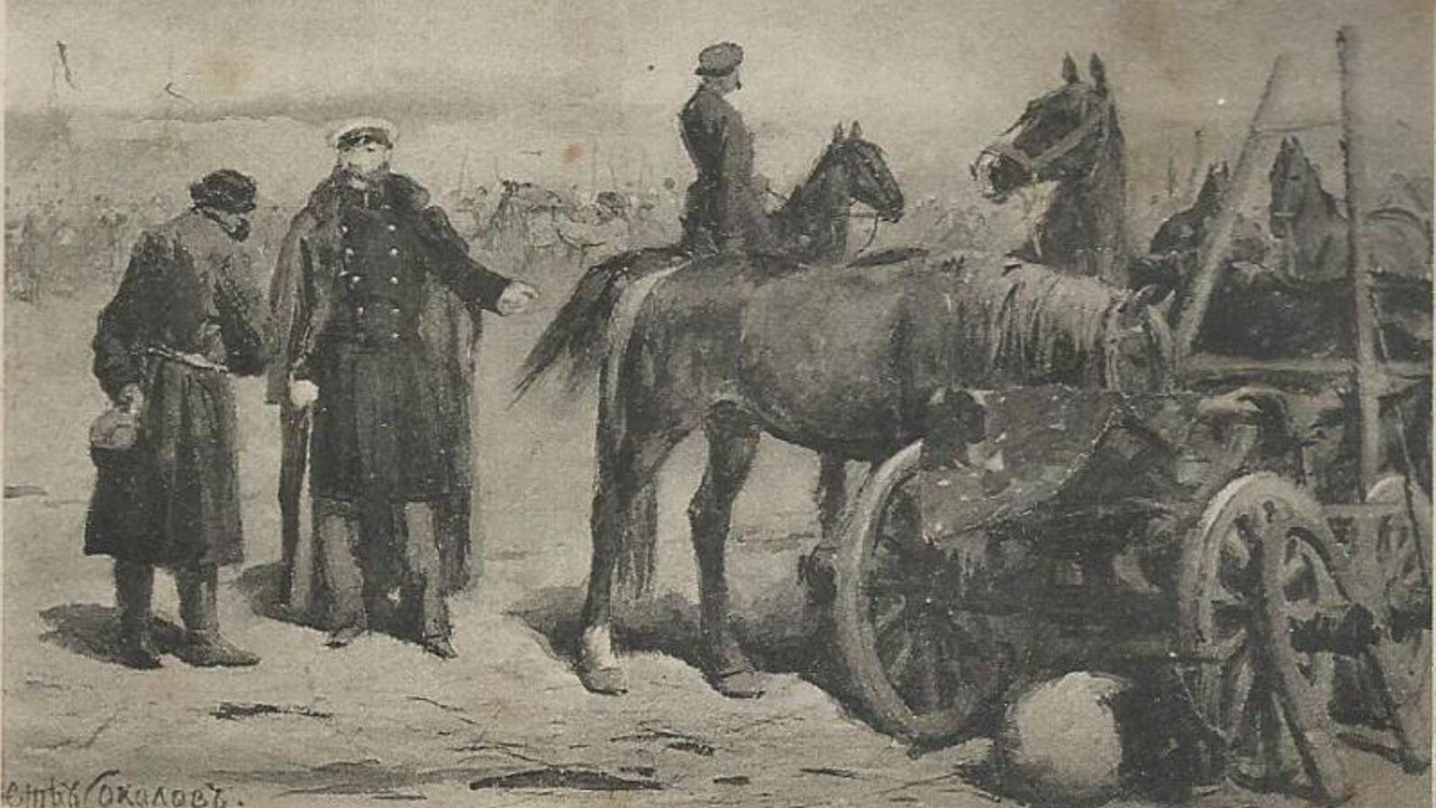 "Лебедянь. Записки охотника". Автор: Иван Сергеевич Тургенев